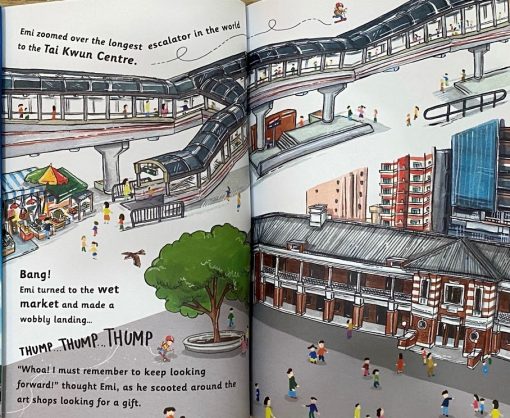 Emi Takes Hong Kong: A Kids' Story Travel Guide (Emi Travel Series)– 藏 ...
